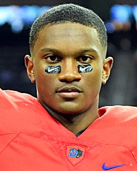 Chris Thompson Jr. | Recruiting Profile on Dave Campbell's Texas High ...